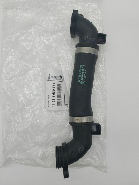Патрубок BMW арт. 11538650984 купить на OZON по низкой цене (1173801134)