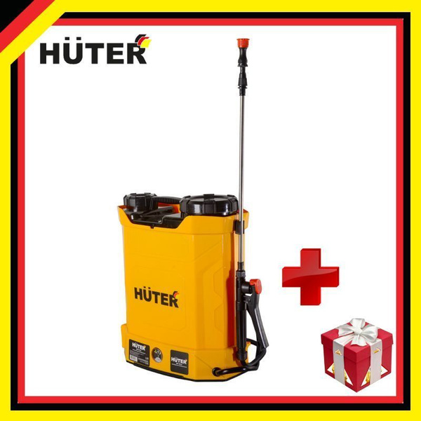 Опрыскиватель для растений Huter 1 шт, ABS пластик - купить по выгодной цене в интернет-магазине ...
