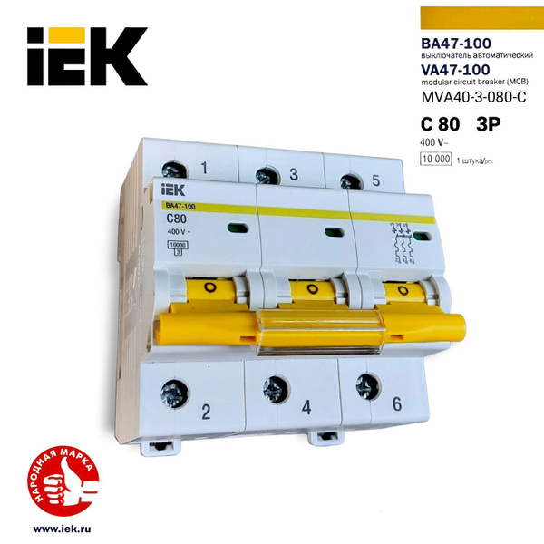 Купить Автоматический выключатель 3P 80A C ba47-100 Iek по низкой цене ...