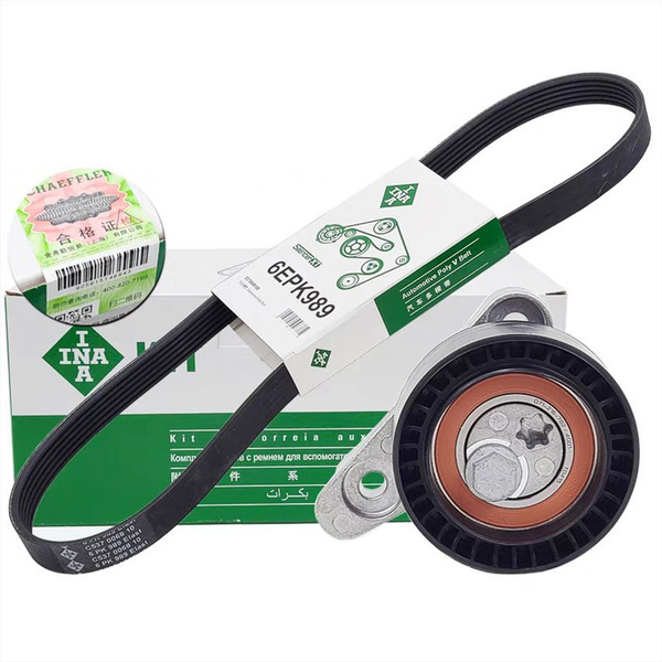 Комплект поликлинового ремня (натяжитель+ ремень 6epk989)04C145299 B+ ...