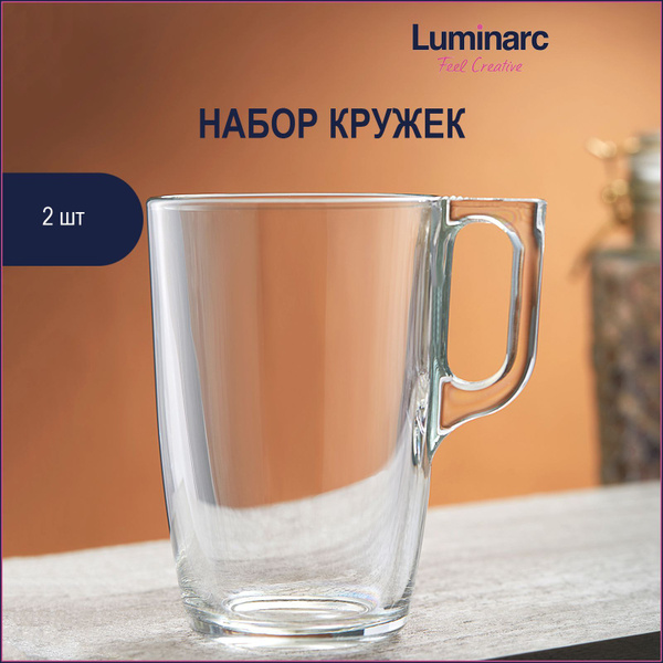 Набор кружек Luminarc, 400 мл - купить по доступным ценам в интернет-магазине OZON (1180226623)