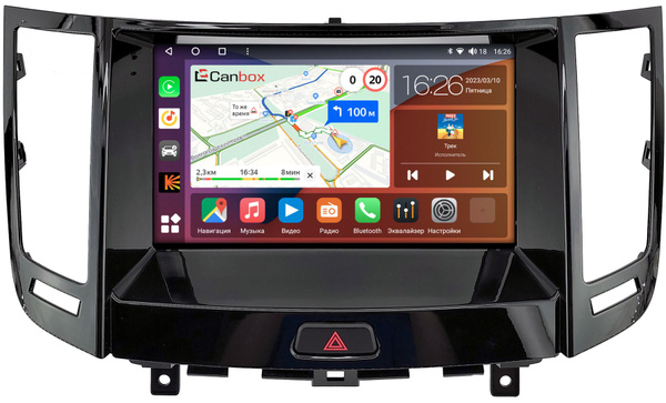 Штатная магнитола Canbox H-Line 4196-9-1456 для Infiniti FX50 (S51 ...