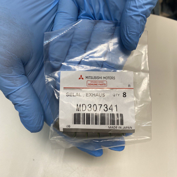 Mitsubishi Колпачок маслосъемный, арт. MD307341, 8 шт. - Mitsubishi арт ...