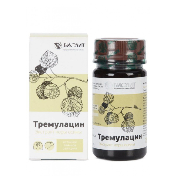 Тремулацин, экстракт коры осины, 75 мл купить на OZON по низкой цене ...