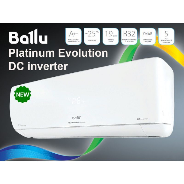 Сплит-система Ballu Platinum Evolution DC BSUI-12HN8_23Y (ИНВЕРТОР) - купить по доступным ценам ...
