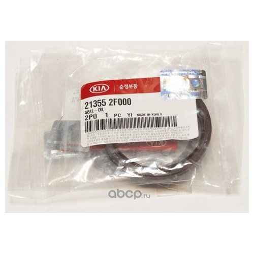 Hyundai-KIA Сальник двигателя, арт. 213552F000, 1 шт. купить на OZON по ...