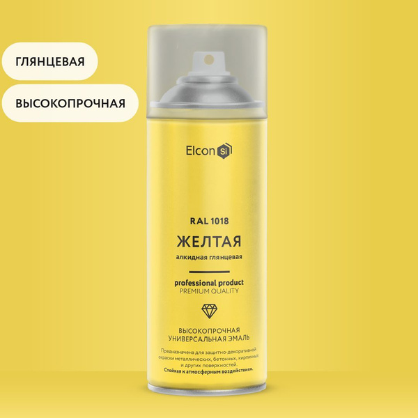 Аэрозольная краска Elcon алкидная эмаль Гладкая, Алкидная, Глянцевое ...