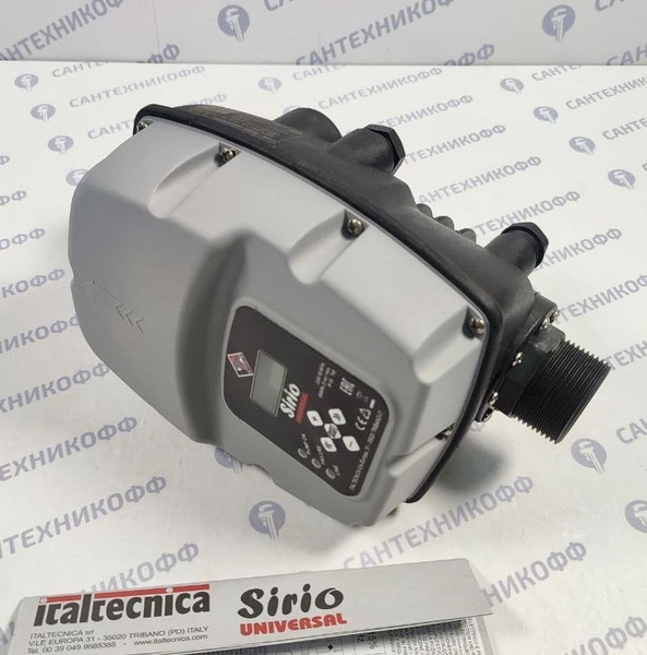 Комплектующие для садовых насосов Italtecnica SIRIO ENTRY, SR2.U5U.M00 ...