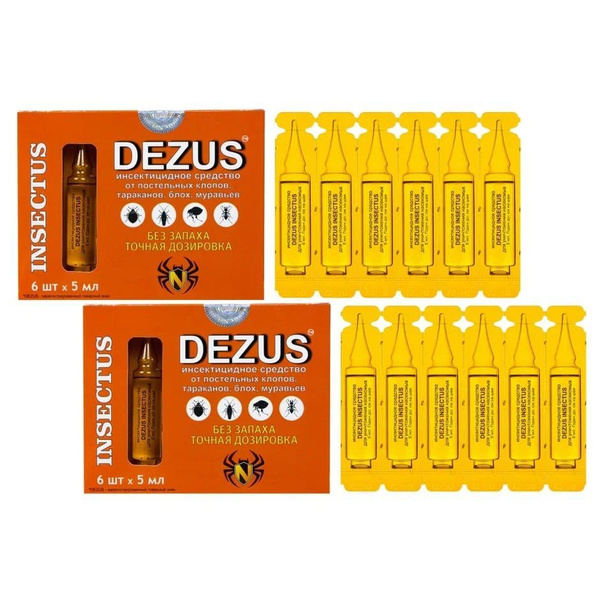 Dezus (Дезус) Insectus средство от клопов, тараканов, блох, муравьев ...