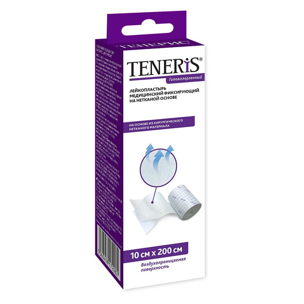 Бинт Тенерис (Teneris) T-Adhesive липкий фиксирующий на нетканой основе ...