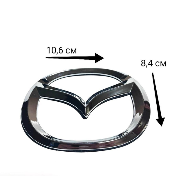 Эмблема Шильдик Знак MAZDA - купить по выгодным ценам в интернет ...