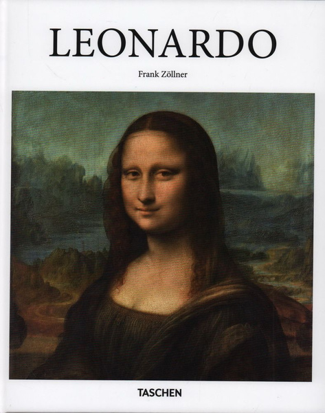 Leonardo - купить с доставкой по выгодным ценам в интернет-магазине ...