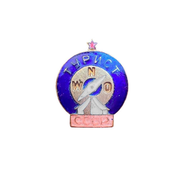 Характеристики Значок советский "Турист", тяжелый, булавка, 1950-1960 года, СССР. подробное ...