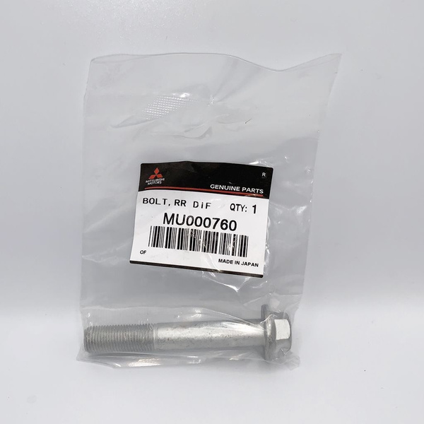 Болт крепежный автомобильный М12 х 1,25 10, 1 шт. купить c доставкой на ...