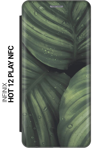 Чехол-книжка на Infinix Hot 12 Play NFC / Инфиникс Хот 12 Плей c ...
