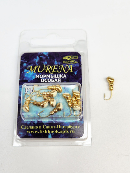 Мормышка Murena МУРАВЕЙ с отверстием d-4 Цвет Золотой с фосфорной ...