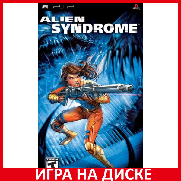 Игра Alien Syndrome (PSP) (PlayStation Portable (PSP), Английская ...