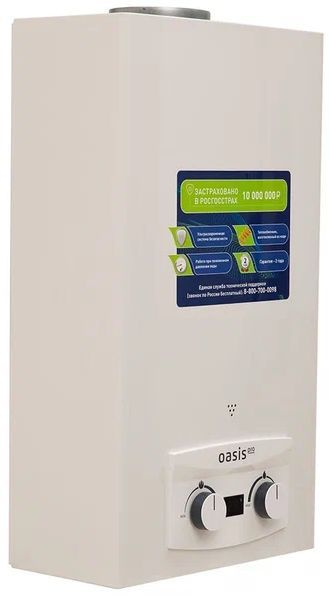 Газовая колонка Oasis Pro WM 10, проточный водонагреватель - купить с ...