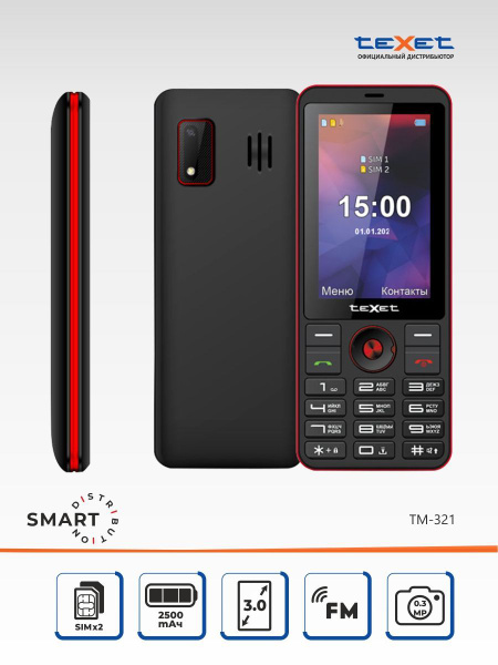 Мобильный телефон Texet TM-321, черный, красный - купить по выгодной цене в интернет-магазине ...