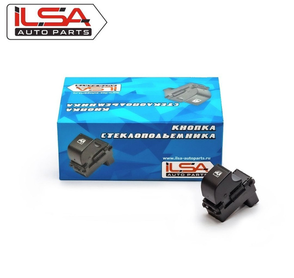 Кнопка стеклоподъемника одинарная ILSA AUTO PARTS, ВАЗ LADA Priora 2170 ...