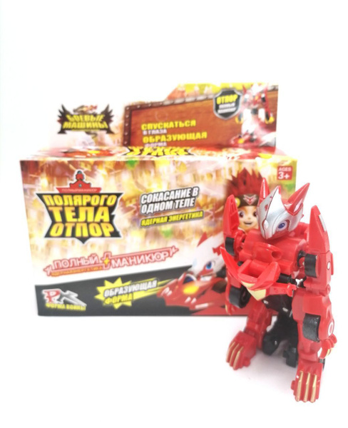 Машинка-трансформер Монкарт Драка Бетроид / Боевая машина Monkart ...