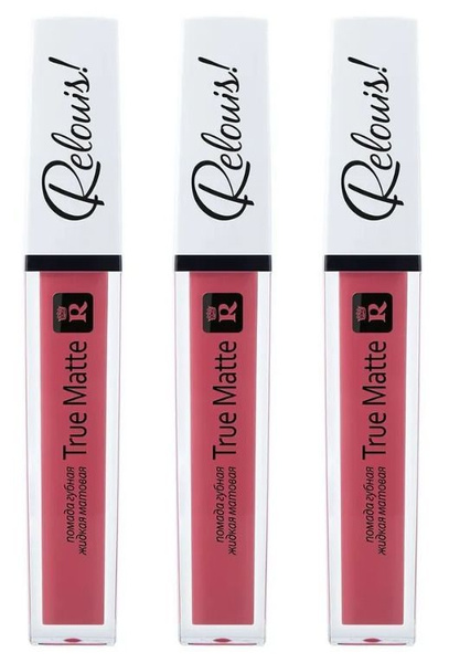 Relouis Помада губная жидкая True Matte, матовая, тон №05 Приглушённый ...