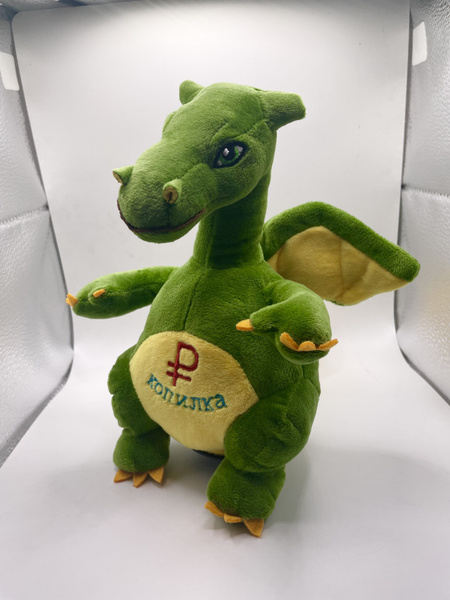 Мягкая игрушка музыкальная копилка дракон SIDORI - купить с доставкой ...