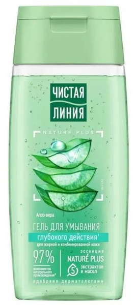 Чистая Линия Гель для умывания, Глубокого действия, на отваре целебных ...