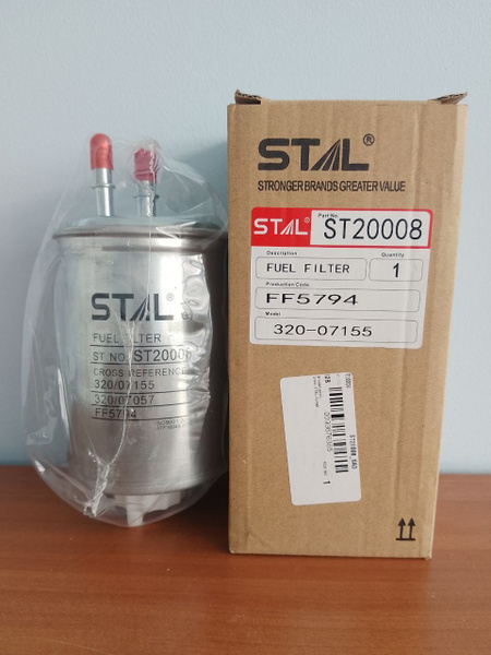 Фильтр топливный тонкой очистки STAL ST20008 (MANN WK9036; DIFA6122 ...