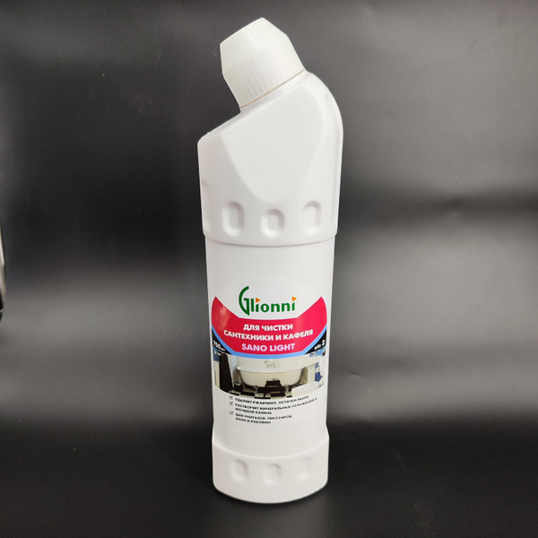 SANO LIGHT Гель для чистки сантехники и кафеля 0,75л - купить с ...