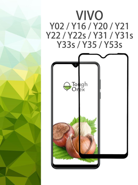 Защитное стекло для Vivo y02 y16 y20 y21 y22 y22s y31 y31s y33s y35 y53s на Виво у02 у16 у20 у21 ...