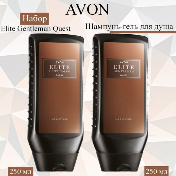 AVON Шампунь-гель, 250 мл - купить с доставкой по выгодным ценам в ...