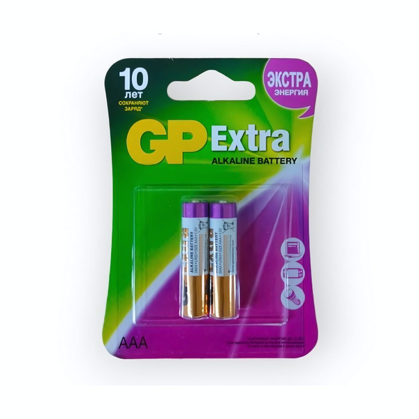 GP 24AX-2CR2 EXTRA Батарея GP Extra Alkaline 24AX LR03 AAA (2шт) блистер купить по низкой цене с ...