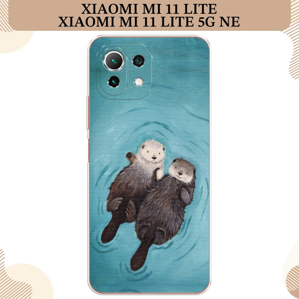 Силиконовый чехол на Xiaomi Mi 11 Lite/5G NE / Сяоми Ми 11 Лайт Парочка ...