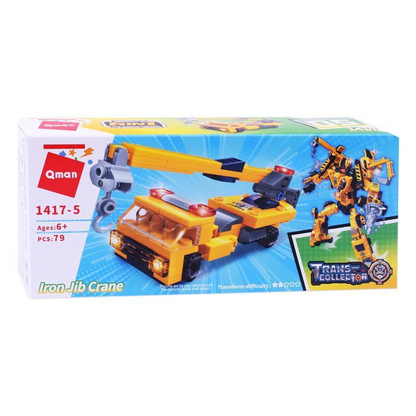 Конструктор Qman 1417-5 робот-трансформер Спецтехника - купить с доставкой по выгодным ценам в ...