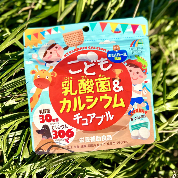 Unimat Riken Кальций + лактобактерии со вкусом йогурта, 90 шт. - купить ...