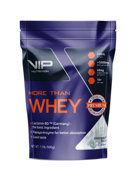 Сывороточный протеин (на базе WPC Lactomin 80, Германия) с ...