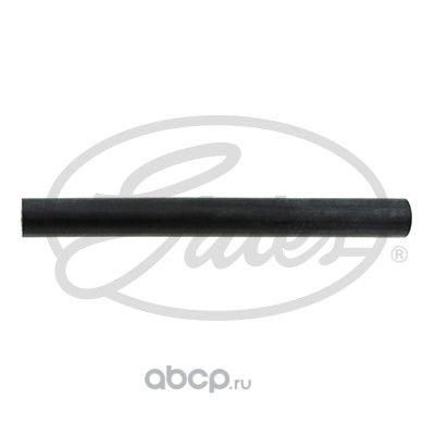 Патрубок системы охлаждения BMW E36/E39/E38 mot.M52 - купить с ...