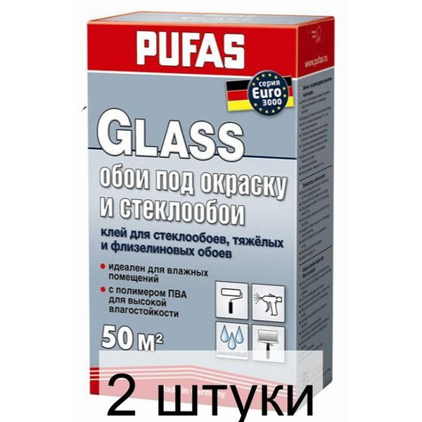 Pufas Клей строительный Клей для обоев PUFAS EURO 3000 Glass 500г 1 кг ...