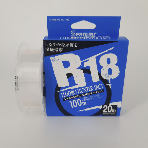 Флюорокарбоновая леска для рыбалки SEAGUAR R18 Fluoro Hunter_5, 1 шт. по 100 м купить по ...