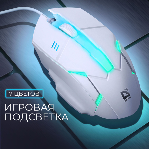Игровая мышь проводная Defender Host, 3 кнопки, 1000 dpi 52983, белый ...