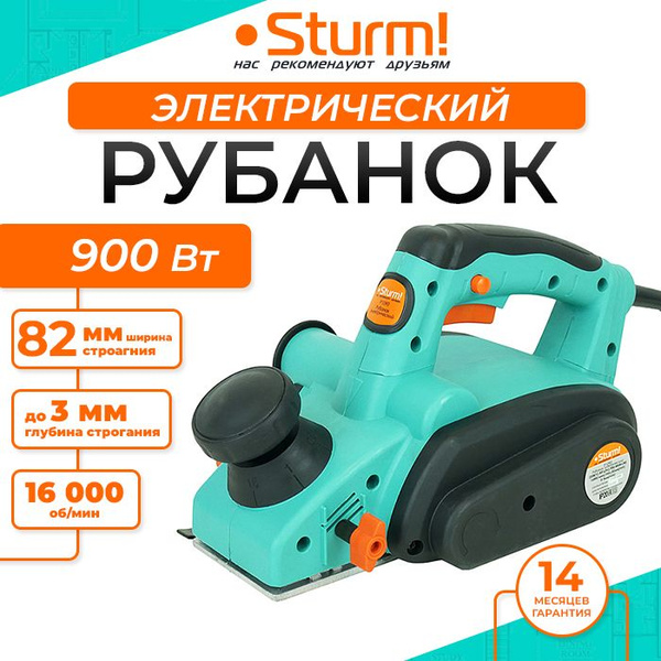 Рубанок Sturm! P1090 купить на OZON по низкой цене (611294085)