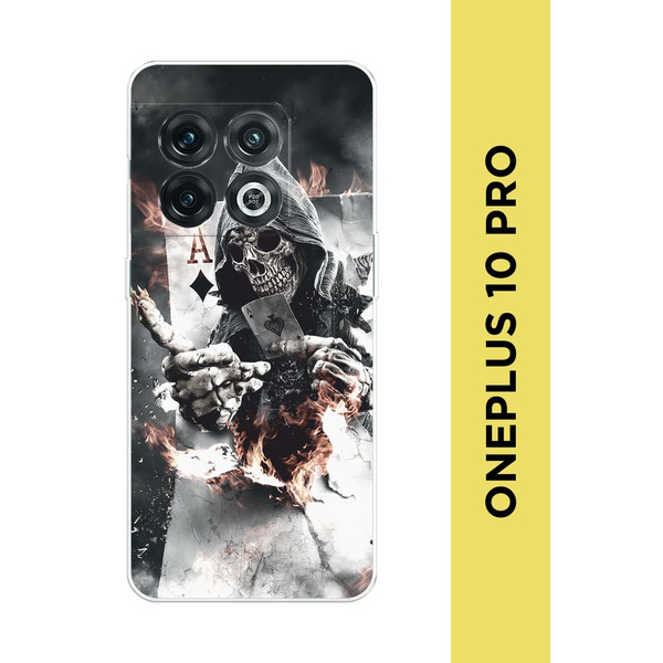 Силиконовый чехол на OnePlus 10 Pro 5G / Ван Плас 10 Про 5G "Карты ...