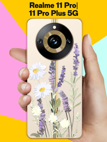 Силиконовый чехол на Realme 11 Pro / Realme 11 Pro Plus 5G Цветы / для ...