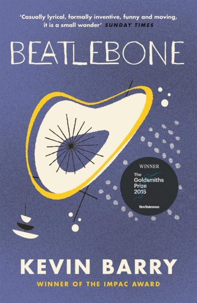 Beatlebone | Barry Kevin - купить с доставкой по выгодным ценам в ...