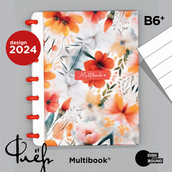 Блокнот на кольцах (дисках) В6 "Флёр", Мультибук (multibook) блок в линейку - купить с доставкой ...