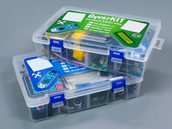 Максимальный набор Arduino GyverKIT Pro купить на OZON по низкой цене ...