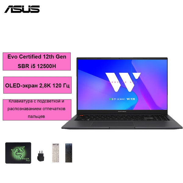 Ноутбук ASUS WUWEI 15i, черный купить по низкой цене: отзывы, фото ...