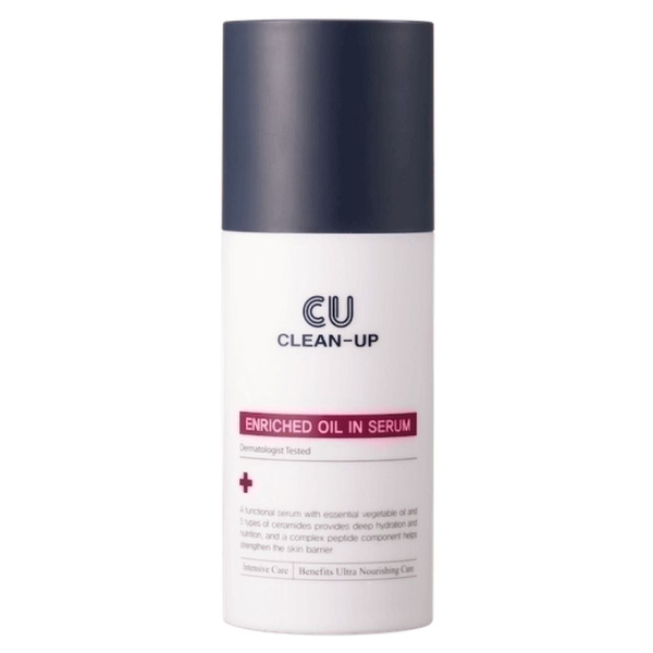 CU Skin Сыворотка для лица CU Clean-Up Enriched Oil in Serum - купить с ...
