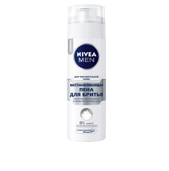 Нивея / Nivea For Men - Пена для бритья Восстанавливающая для ...